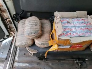 DEC INTERCEPTS PUBLIC SERVICE BUS IN MAJOR DRUG INTERCEPTION OPERATION ...